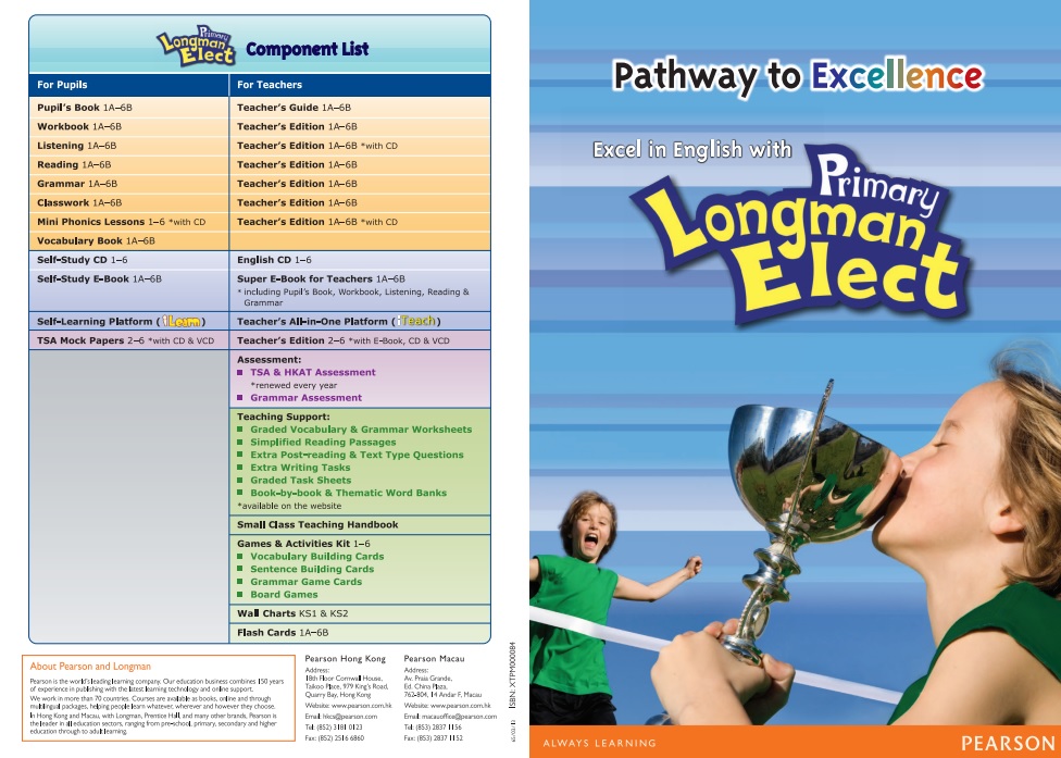 Primary Longman Elect Student Book - Corner Bookstore